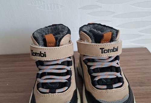Ботинки демисезонные 22 размер Tombi