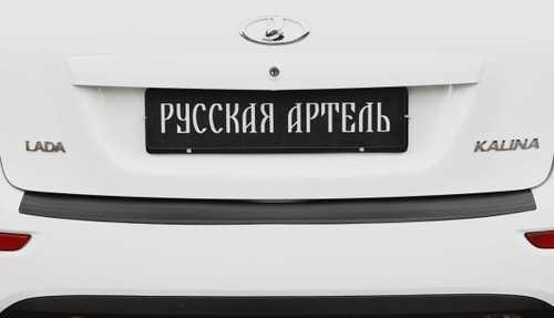 Накладка на задний бампер ваз (Lada) Kalina Хет