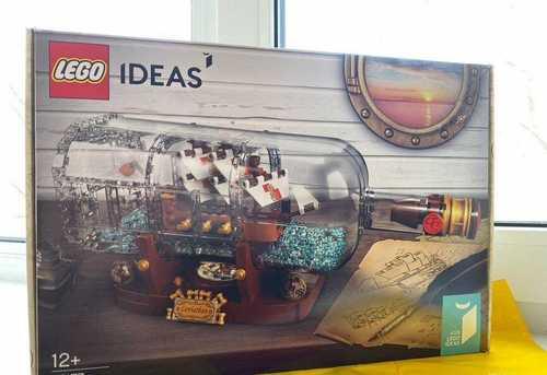 Коллекционный lego Корабль в бутылке