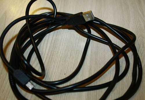 Кабель mini USB - USB A