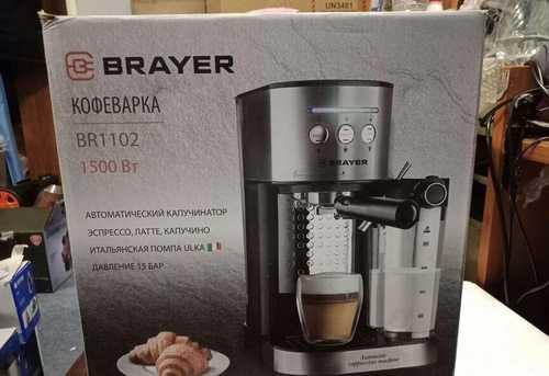 Кофеварка brauer br1102