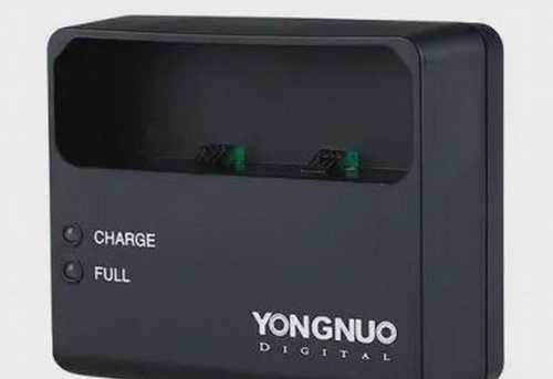 Yongnuo YN-530 зарядное устройство для YN-B2000