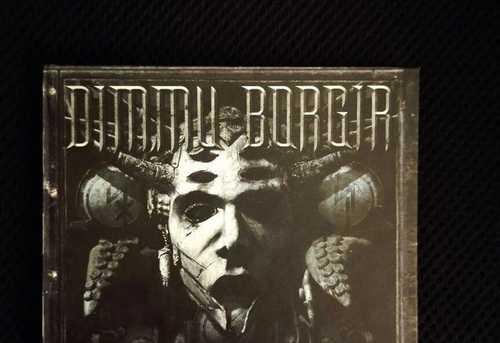 Dimmu Borgir - 2 альбома CD