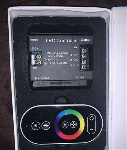 LED controller