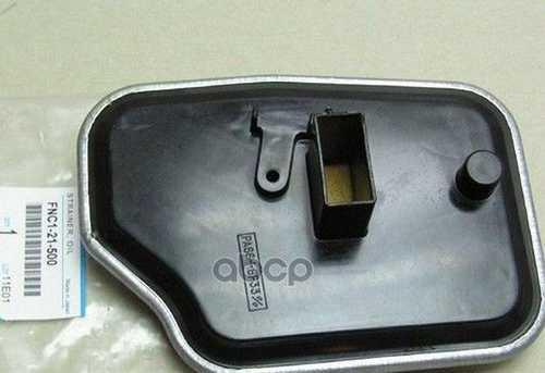 Фильтр АКПП Mazda3 (BK/BL/BM/BN), Mazda6 (FNC1