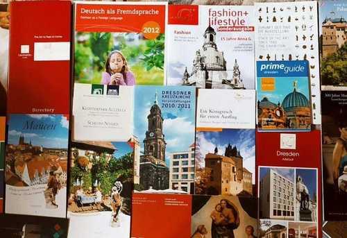 Журналы, брошюры на немецком