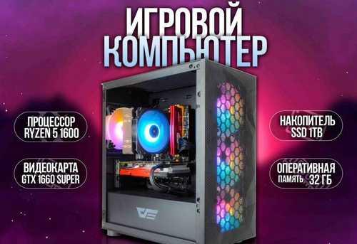 Игровой Пк ryzen / GTX 1660S