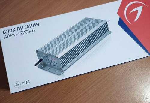 Блок питания 12v