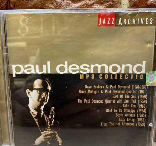 Mp3 Paul Desmond (2457)