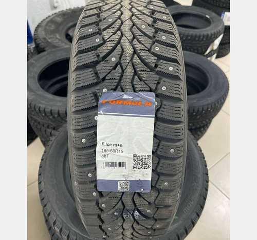 Pirelli Formula Ice 195/60 R15 88T