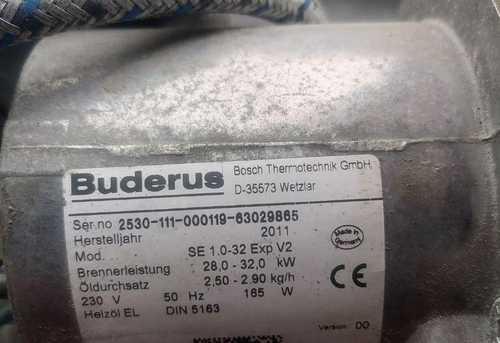 Продам дизельную горелку Buderus