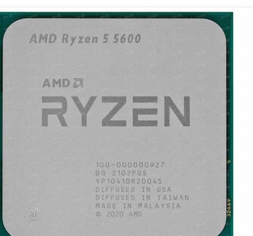 Процессор Ryzen 5 5600 OEM