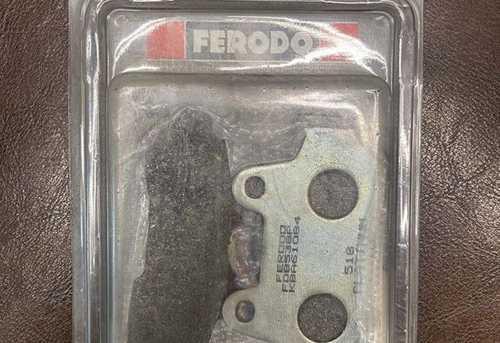 Тормозные колодки Ferodo FDB538P