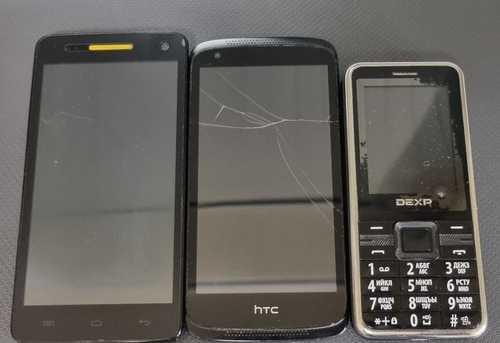 HTC Desire 526G Dual Sim, 8 ГБ