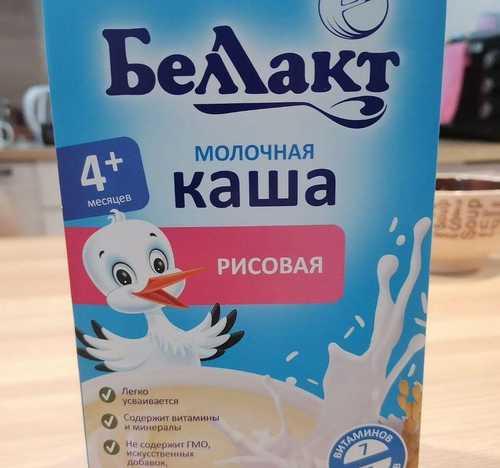Каша рисовая молочная