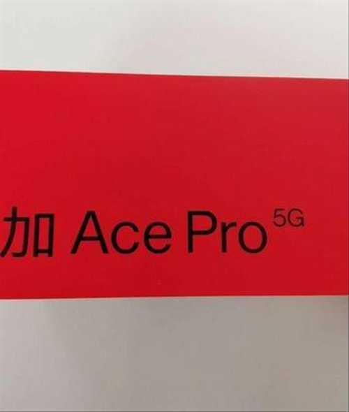Oneplus Ace pro новый