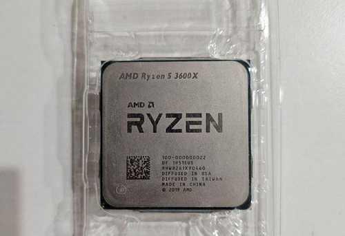 Процессор AMD Ryzen 5 3600X AM4