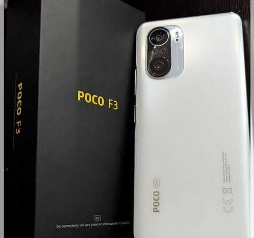Xiaomi POCO F3, 6/128 ГБ