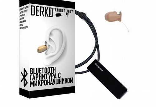 Bluetooth «Lenovo» c микронаушником 6 мм