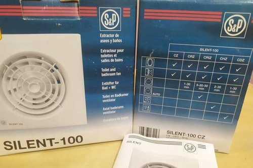 Вентилятор silend-100 вытяжной (Испания) новый