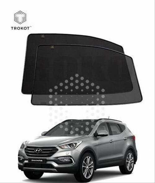 Автошторки трокот hyundai santa FE 3 Задние