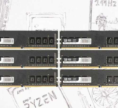 Оперативная память dimm DDR4 BaseTech 8Gb