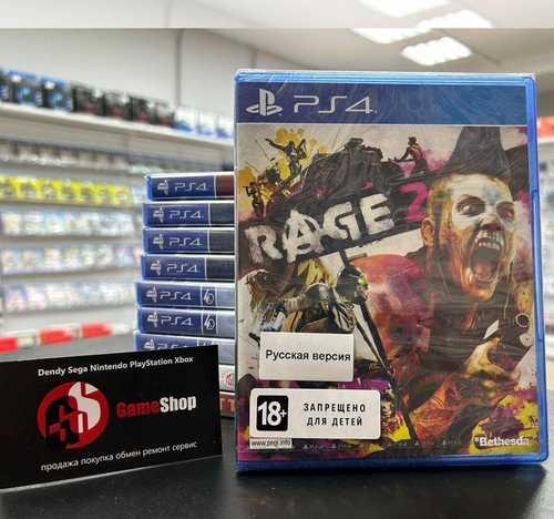 Диск Rage 2 PS4