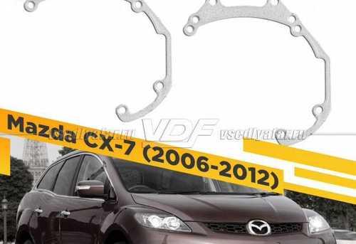 Переходные рамки для замены линз на Mazda CX-7 200