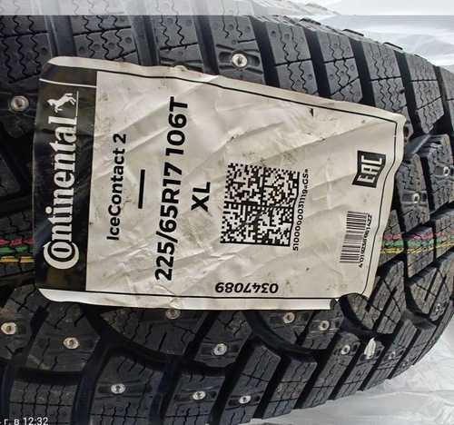 Continental IceContact 2 225/65 R17 106