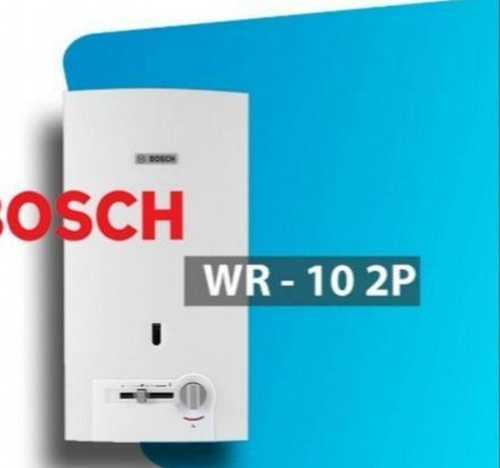 Для газовой колонки bosch