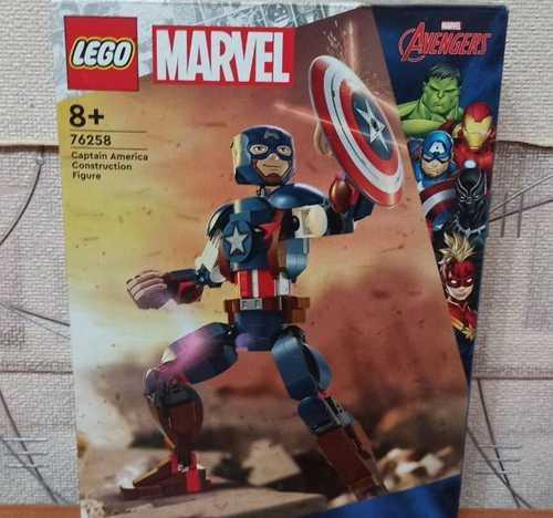 Lego Marvel 76258 Captain America Figure