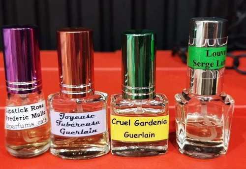 Отливанты Guerlain, Amouage, Kilian