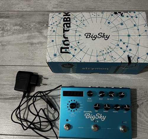 Strymon big sky