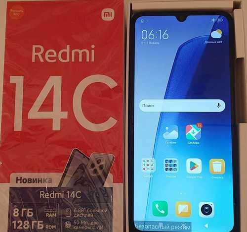 Xiaomi Redmi 14C, 4/128 ГБ