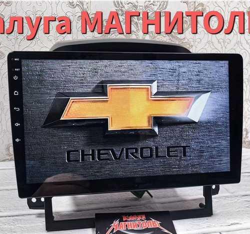 Магнитола Chevrolet Captiva 10" android новая 06-1