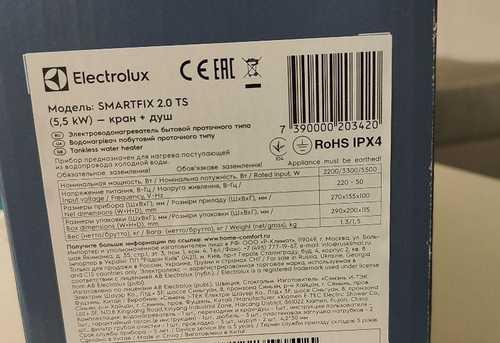 Водонагреватель проточный electrolux