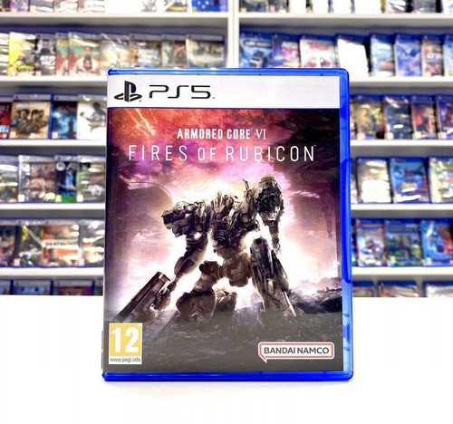 Armored Core 6 Fires Of Rubicon PS5