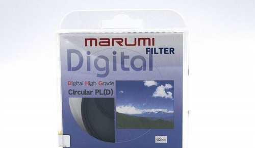 Светофильтр Marumi DHG Circular PL 62mm