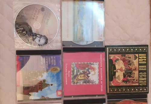 Cd диски с православными песнопениями
