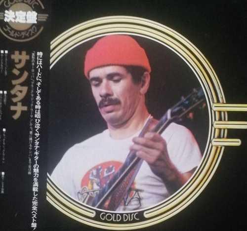 Santana Gold Disc 1978