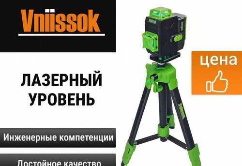 Лазерный уровень Vniissok V0029N