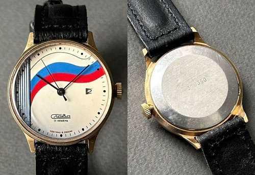 Слава Сделано в России - мужские наручные часы