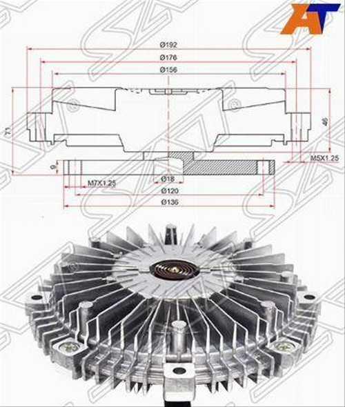 Вискомуфты mitsubishi pajero V8/9#W/pajero IV 06
