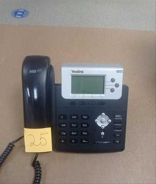 IP Телефон телефоны для офиса