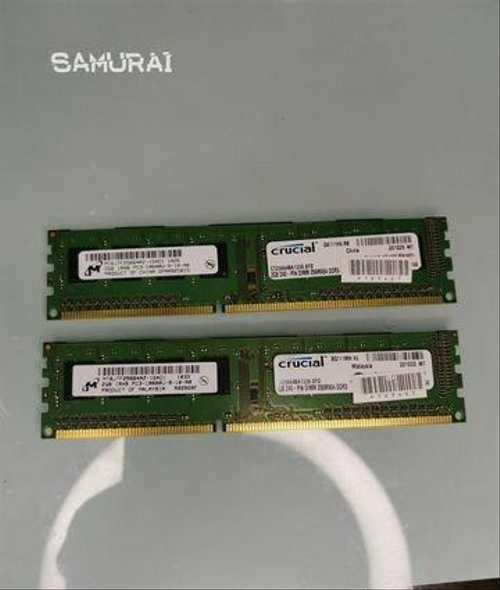 Оперативная память DDR3 2 GB Crucial 1333 MHz