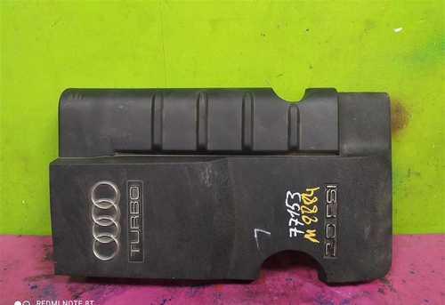 Крышка двигателя Audi A4 B7 A6 C6 2,0 BPG BPJ BGB