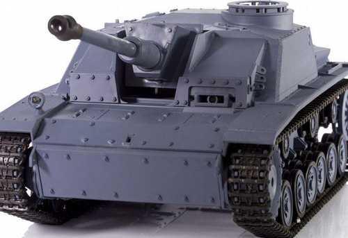 Радиоуправляемый танк Heng Long Sturmgeschutz III
