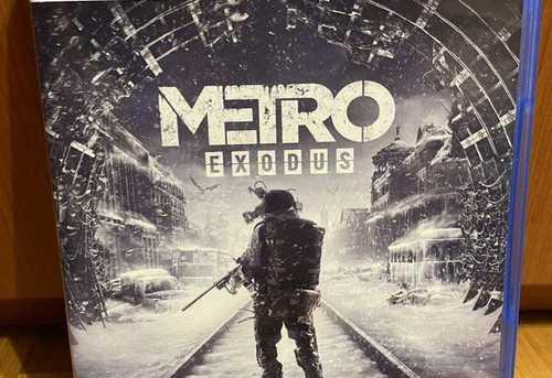 Metro exodus ps4 оригинал на русском