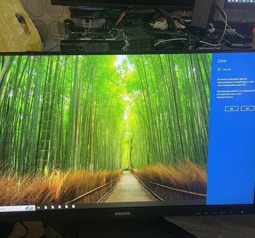 Philips 243v 24" 1920x1080 Full Hd ips