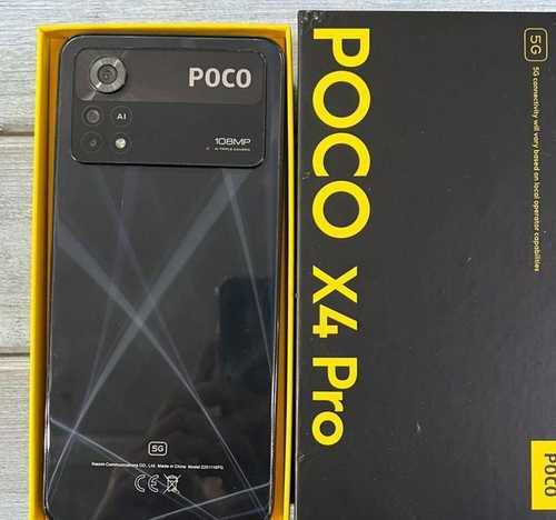 Xiaomi Poco X4 Pro 5G, 8/256 ГБ